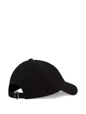 Karl Lagerfeld Embroidered Logo Baseball Cap - Black