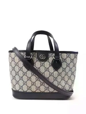 Gucci Supreme Monogram Shoulder Bag
