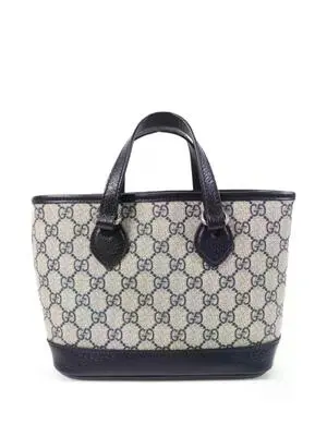 Gucci Supreme Monogram Shoulder Bag