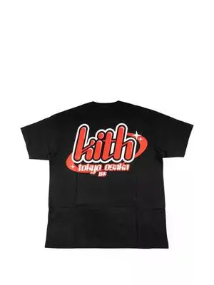 Kith Japan Bubble Stars T-shirt - Black