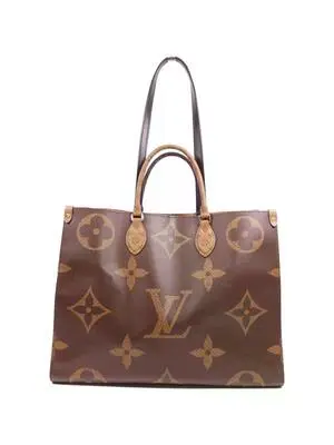 Louis Vuitton Reversible Totes