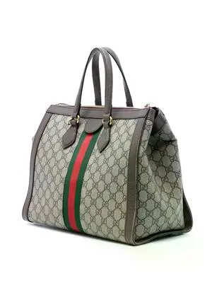 Gucci Gg Supreme Ophidia Satchel