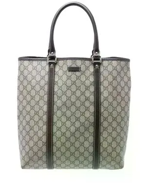 Gucci Gg Supreme Vertical Tote Bag - Neutrals