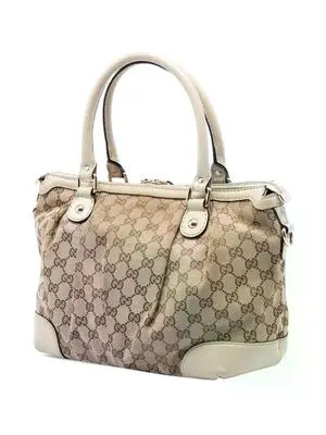 Gucci Sukey Satchel - Neutrals