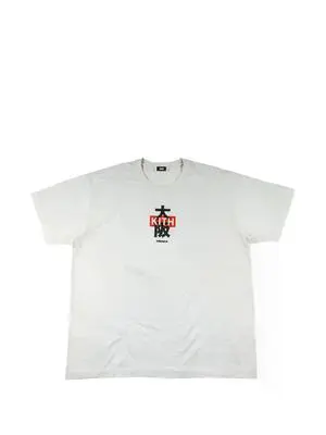 Kith Osaka Castle Graphic-print T-shirt - White