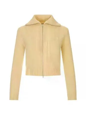 JIL SANDER Zip-up Cardigan - Neutrals