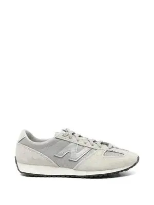 NEW BALANCE X Junya Watanabe U471 Sneakers - Grey