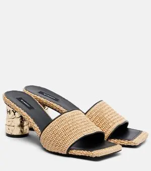 Givenchy Leather Mules - Beige