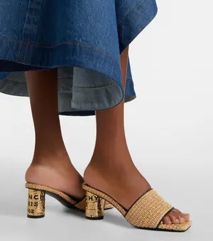 Givenchy Leather Mules - Beige