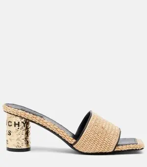 Givenchy Leather Mules - Beige