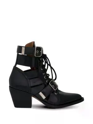 Buckled Booties