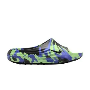Men's Fleece Lined Slippers