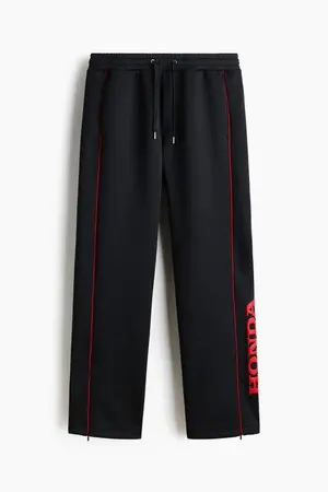 H&m Relaxed Fit Joggers