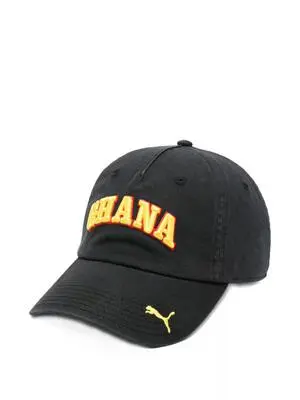 PUMA Baseball Cap With Logo Embroidery - Black