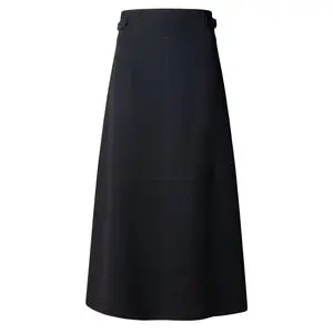 THE EXTREME COLLECTION Flared Midi Skirt