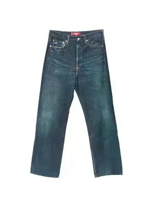 Junya Watanabe Logo Bottoms For Men