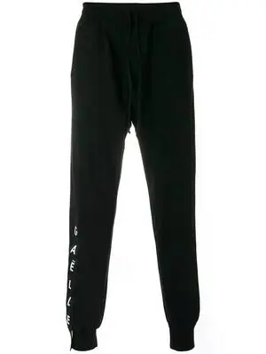 GAELLE BONHEUR Drawstring Track Pants
