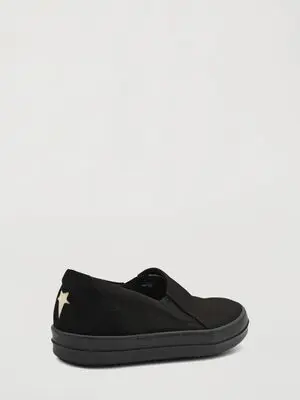 Rick Owens Sneakers
