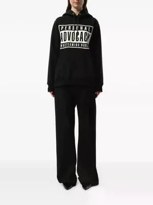 MASTERMIND WORLD Logo Print Drawstring Hoodie