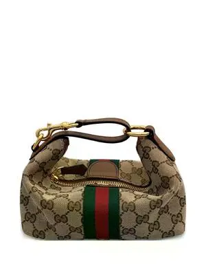 Gucci Beige Monogram Mini Bag