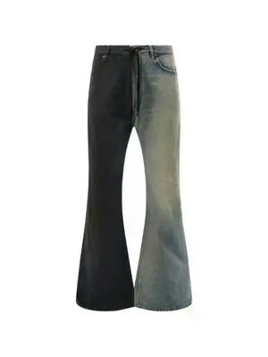 Balenciaga Fitted Jeans For Men