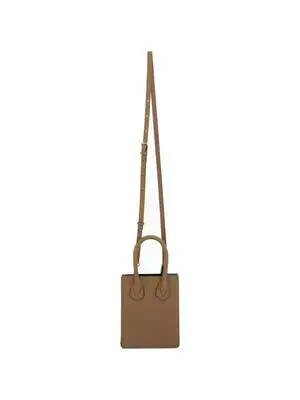 Moreau Suite Bb Leather Mini Bag - Brown