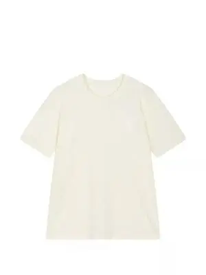 JNBY Botanical-pattern T-shirt - Neutrals