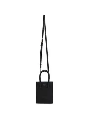 Moreau Suite Bb Leather Tote Bag - Black