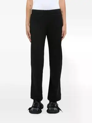 FAX COPY EXPRESS Drawstring-waist Track Pants