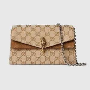 Gucci Dionysus Small Shoulder Bag Gg Canvas - Beige