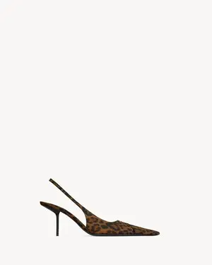 Saint Laurent Grosgrain Slingback Pumps - Leopard
