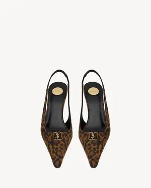 Saint Laurent Grosgrain Slingback Pumps - Leopard