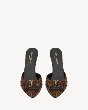 Saint Laurent Babylone Mules In Grosgrain - Leopard