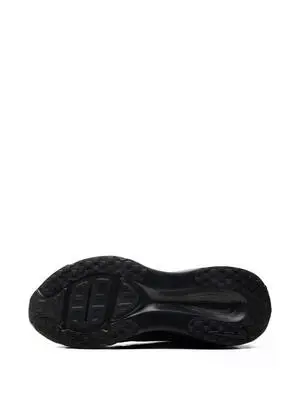 Nike Vomero 18 Sneakers