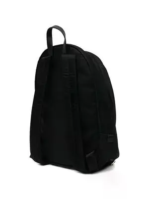 AGNES B. Origami Backpack
