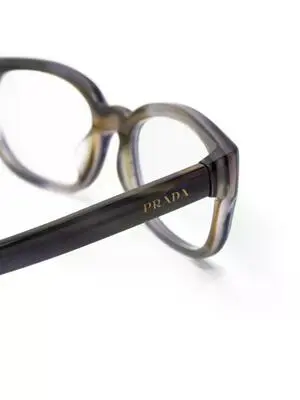 Prada Square Frame Glasses