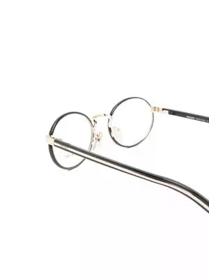 Prada Round Frame Glasses