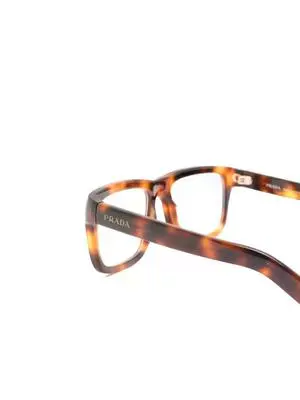 Prada Square-frame Glasses