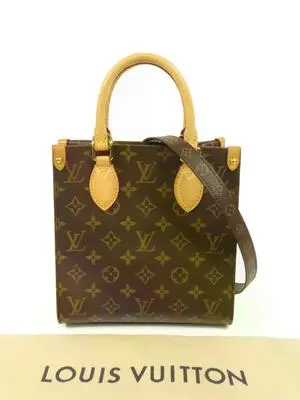 LOUIS VUITTON Bb Sac Plat Tote Bag - Brown
