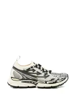 Off-White Knit Sneakers - Neutrals