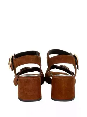 LUCA GROSSI Suede Buckle-fastening Sandals