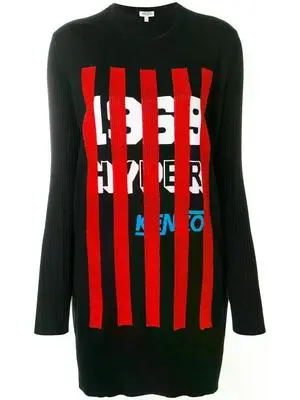 Kenzo Hyper Print Knitted Dress