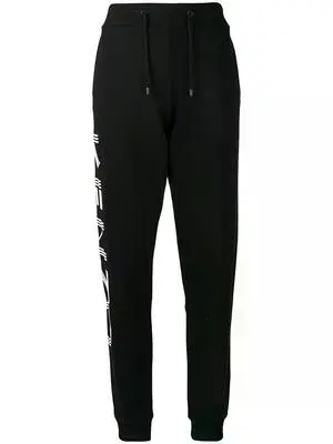 Kenzo Logo Track Pants