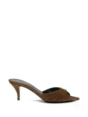 Saint Laurent Ruched Leather Mules - Brown