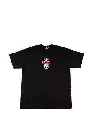 Kith Osaka Castle T-shirt - Black