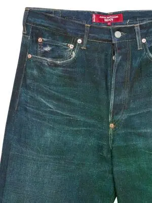Junya Watanabe Faded Effect Buckle Strap Jeans