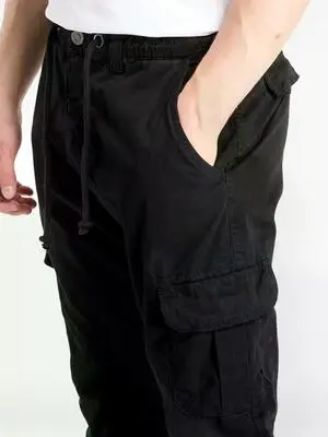 URBAN CLASSICS Elasticated-cuff Buttoned Trousers
