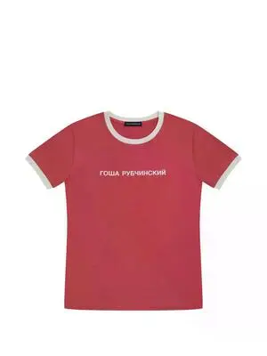 Gosha Rubchinskiy Logo Print Contrast Trim T-shirt - Red