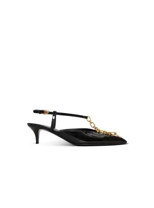 Balmain Adjustable Pumps