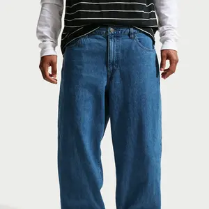 Nike Sb Loose Denim Skate Pants